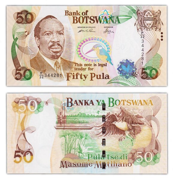 Billet de collection 50 pula 2005 botswana - neuf - p28 - La Poste
