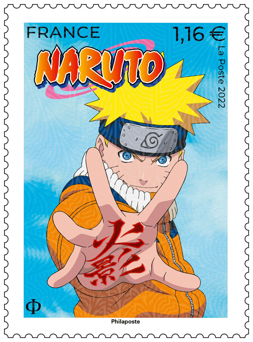 Timbre - Naruto - Lettre verte - La Poste