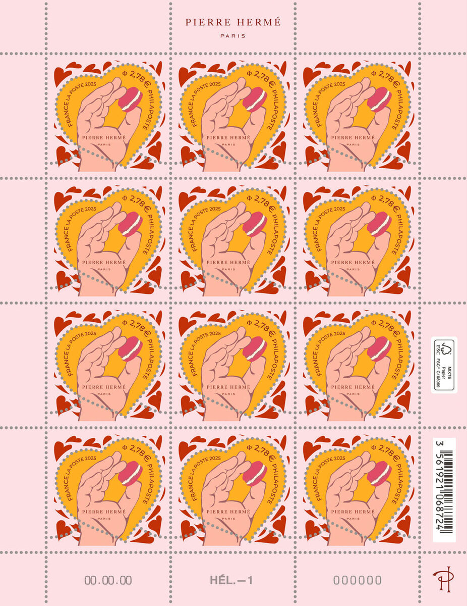 Feuille 12 timbres Coeur - Pierre Hermé Paris - 100g - Lettre verte ...