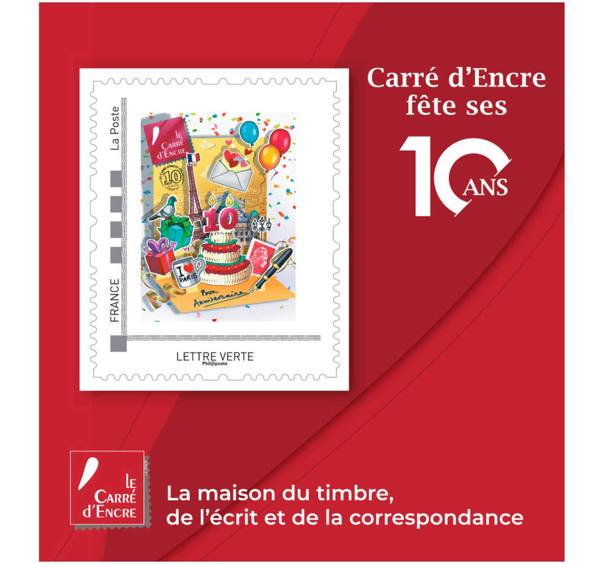 Collector 1 timbre - 10 ans Carré d'Encre - Lettre Verte - La Poste