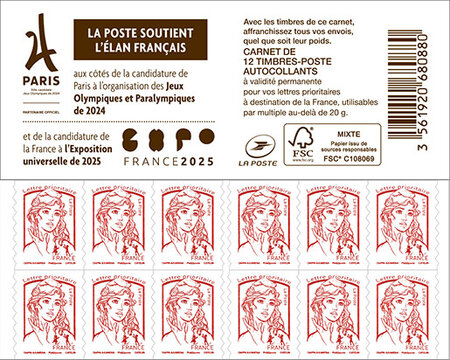 Carnet de 12 timbres Marianne - Rouge - Couverture candidatures Paris 2024 et France 2025 - La Poste