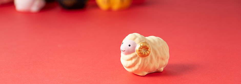 Découvrez le signe chinois de la chèvre - La Poste